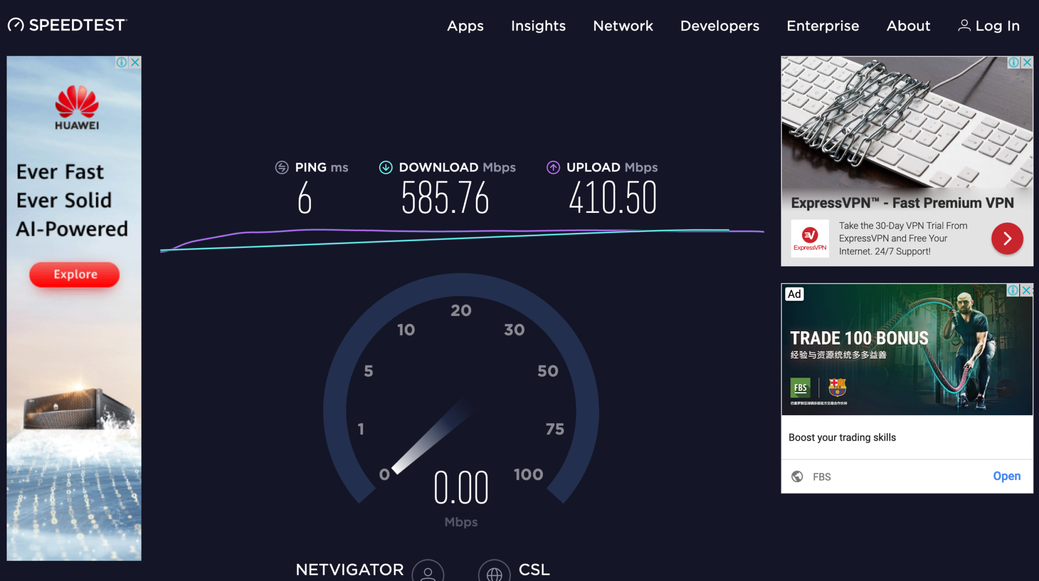 如何簡單自行測試寬頻速度：網上行 Netvigator - 森路歷程