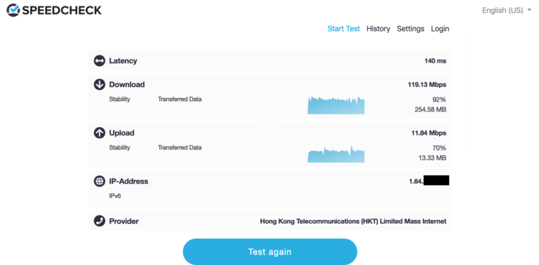 如何簡單自行測試寬頻速度：網上行 Netvigator - 森路歷程